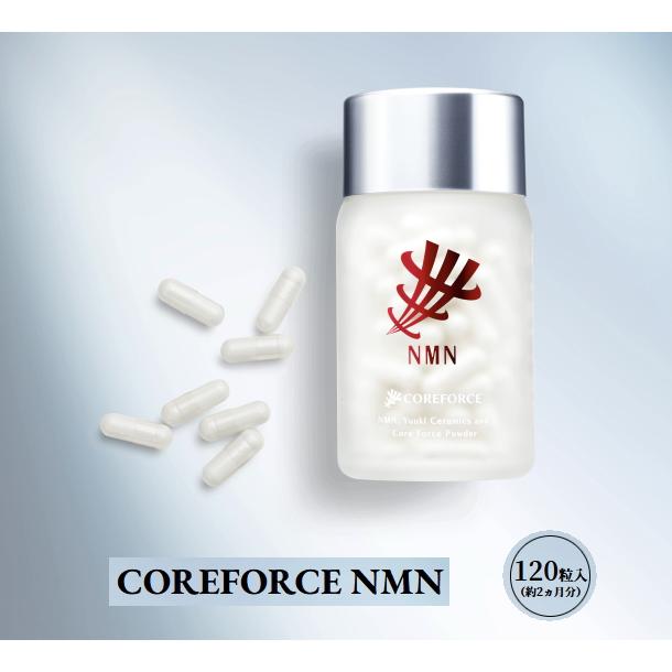 COREFORCE コアフォースNMN 120粒 サプリメント NMN コアフォース 日本製 NMNサプリメント 国産 インフォームドスポーツ認証 国産NMNサプリ : ヘルシーラボ - 通販 ...