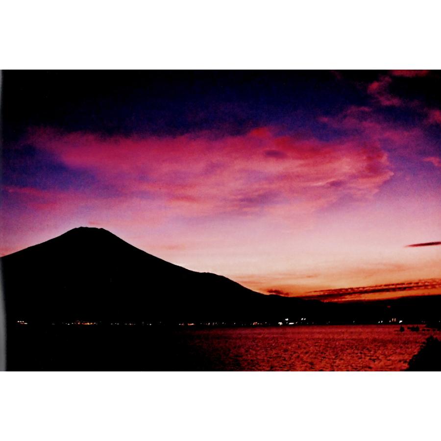 秋元隆良 奇跡の写真 炸薬龍 さくやくりゅう 開運 開運アート 幸運 スピリチュアル 運気アップ 開運インテリア 写真 開運グッズ 誕生日 ...