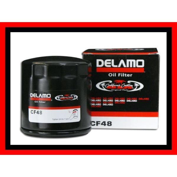 【オイルフィルター/CF48】トレイルブレイザー サバーバン ユーコン 300 パトリオット キャリバー コンパス エレメント [PF48 ...