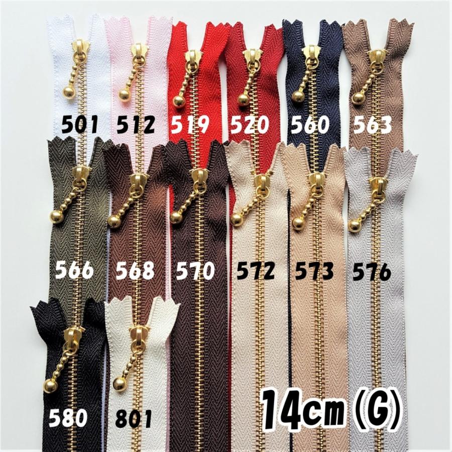 YKK 14cm ゴールド(G) 玉付き ファスナー : 手芸 HL COMPANY - 通販 - Yahoo!ショッピング