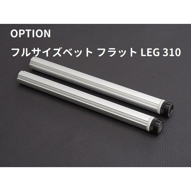 HMスタイル デリカD:5 車中泊ベッドKIT フルサイズ + フローリングKIT キャンパースタイルボード(FFC) : HM Style - 通販 - Yahoo!ショッピング