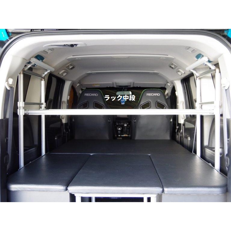 HMスタイルデリカD:5 システムラック + LEDライトバー ベースプレート [ブルー] 調光コントローラ付 :hmrackledbl:HM Style - 通販 - Yahoo!ショッピング