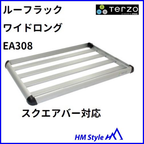 TERZO テルッツォ ルーフラック ワイドロング EA308 シルバー ※個人宅不可 : HM Style - 通販 - Yahoo!ショッピング