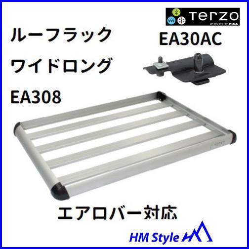 TERZO テルッツォ ルーフラック ワイドロング EA308 シルバー ＋ エアロバー取付クランプ EA30AC（4個入り） ※個人宅不可 : teea308ea30ac : HM ...