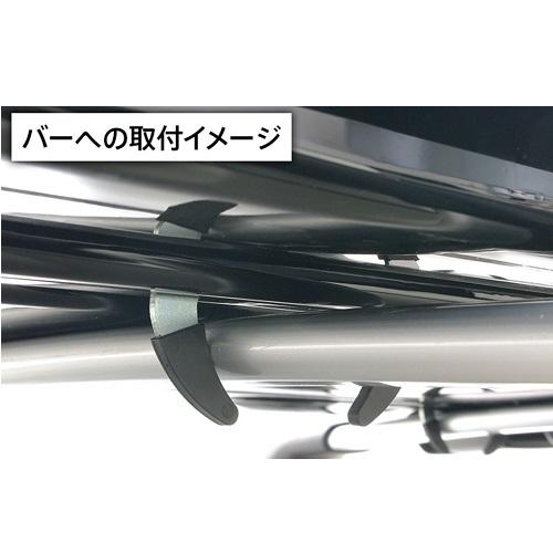 TERZO テルッツォ ルーフボックス GRANFORMA FLEX（グランフォーマ フレックス）レギュラー ブラック EA460FB ※個人宅不可 : HM Style - 通販 ...