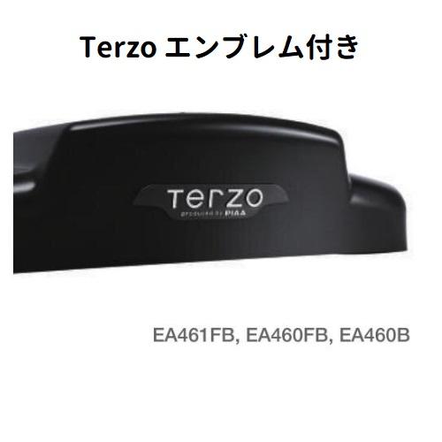 TERZO テルッツォ ルーフボックス GRANFORMA FLEX（グランフォーマ フレックス）レギュラー ブラック EA460FB ※個人宅不可 : HM Style - 通販 ...