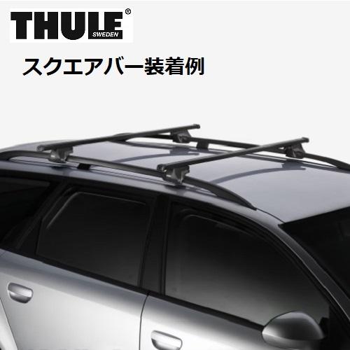 THULE スーリー ベースキャリアセット ハイエース 200系 ロング標準ルーフ スクエアバー : HM Style - 通販 - Yahoo!ショッピング