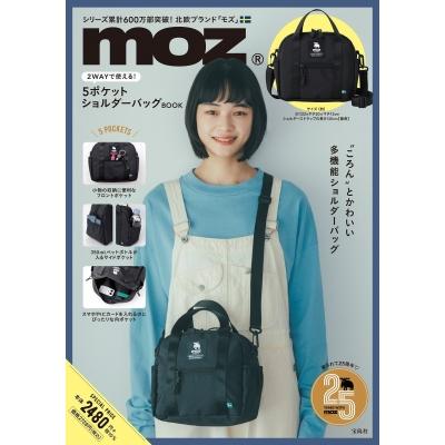 moz 2WAYで使える! 5ポケットショルダーバッグBOOK / ブランドムック 〔本〕 : HMV&BOOKS online Yahoo!店 - 通販 - Yahoo!ショッピング