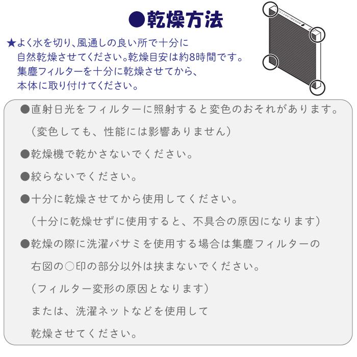 マスクフジコー ブルーデオ M型 MC-M102 空気清浄機 mc-m102 赤ちゃん ペット 光除菌 28畳 脱臭 ウイルス対策 空気清浄 : 良いものセレクト得々市場 - 通販 ...