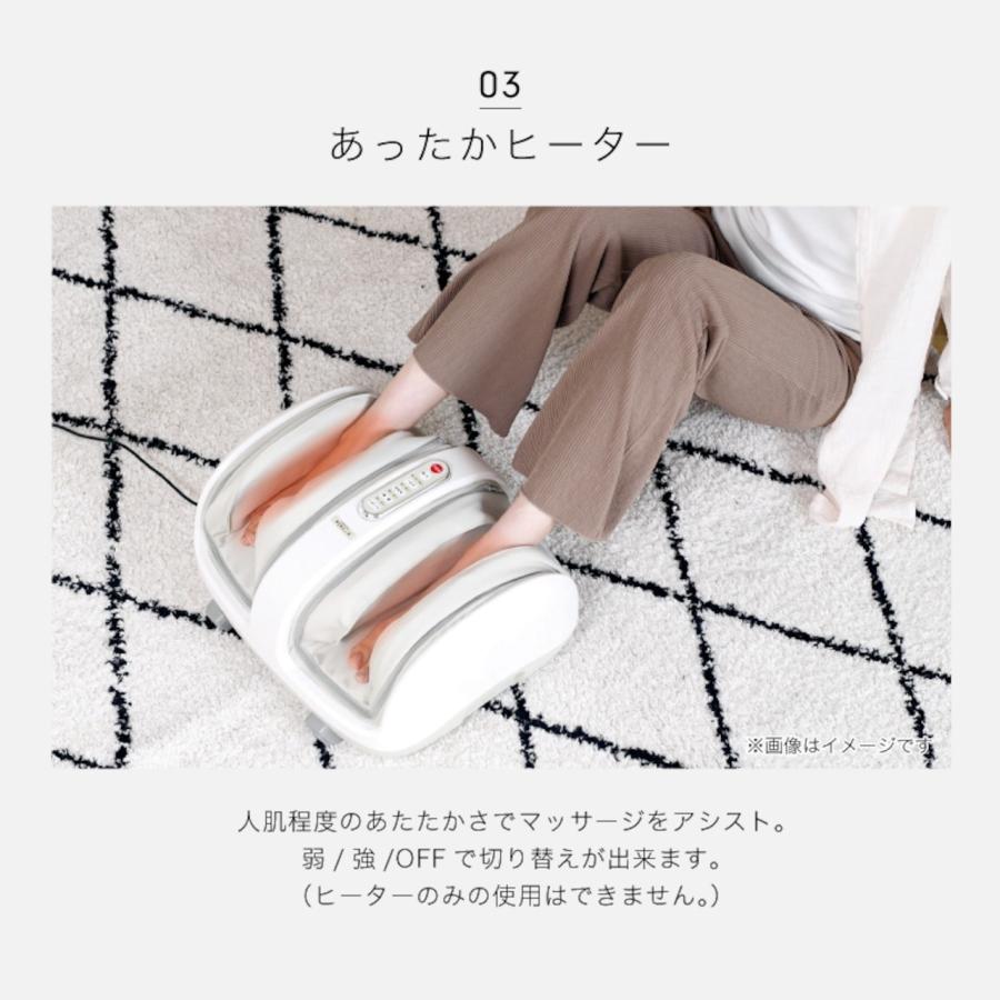 ALINCO フットマッサージ アルインコ フットマッサージャー ア・リラ 4824 MCR4824 足裏 ふくらはぎ ヒーター搭載 マッサージ機 医療機器認証番号 メーカー保証1年 : 良い ...