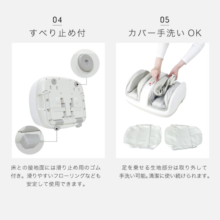 ALINCO フットマッサージ アルインコ フットマッサージャー ア・リラ 4824 MCR4824 足裏 ふくらはぎ ヒーター搭載 マッサージ機 医療機器認証番号 メーカー保証1年 : 良い ...