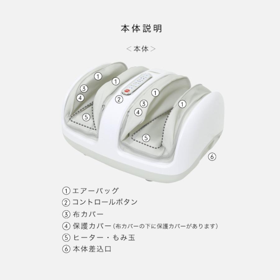 ALINCO フットマッサージ アルインコ フットマッサージャー ア・リラ 4824 MCR4824 足裏 ふくらはぎ ヒーター搭載 マッサージ機 医療機器認証番号 メーカー保証1年 : 良い ...