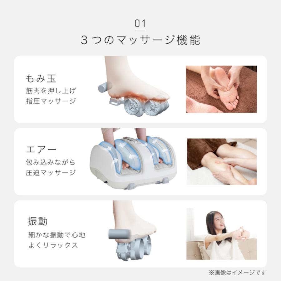 ALINCO フットマッサージ アルインコ フットマッサージャー ア・リラ 4824 MCR4824 足裏 ふくらはぎ ヒーター搭載 マッサージ機 医療機器認証番号 メーカー保証1年 : 良い ...