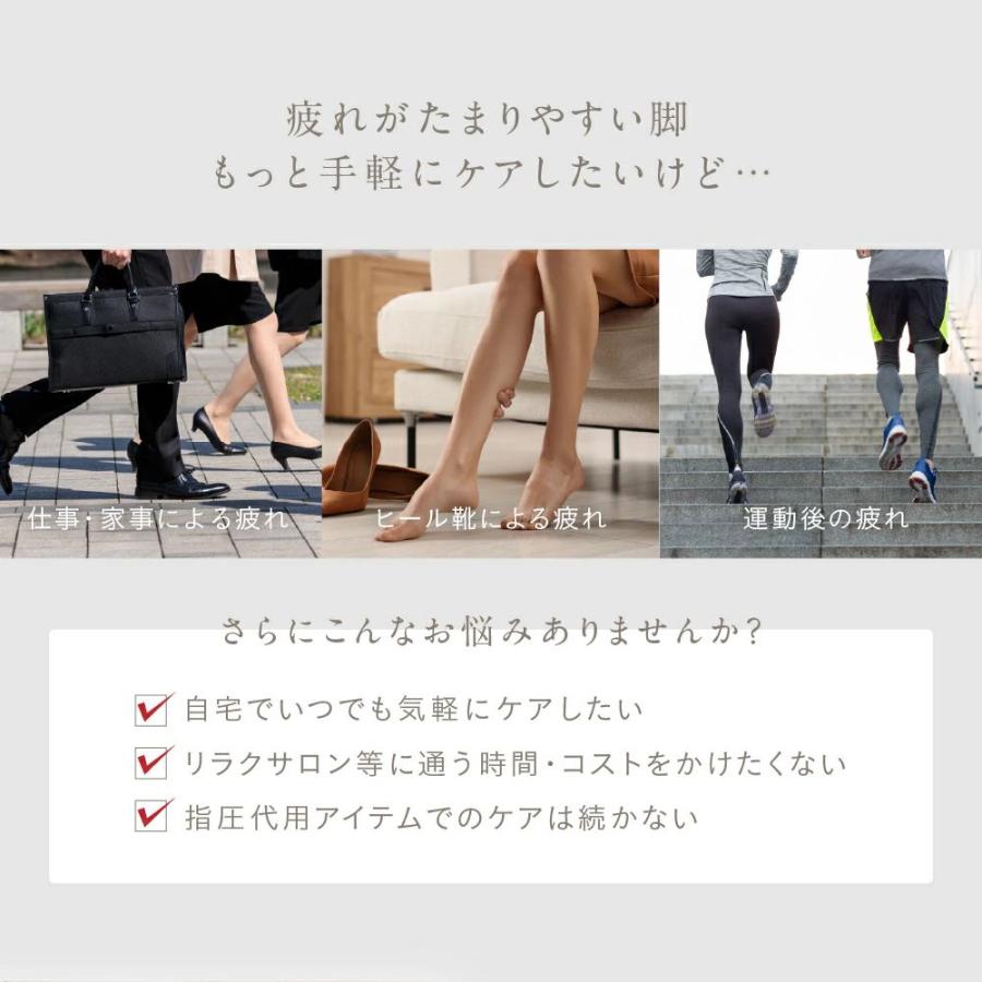 ALINCO（アルインコ） シングルレッグエアー MCB071 太もも ふくらはぎ レッグケア 強力加圧 充電式 USB充電 片足用 ...