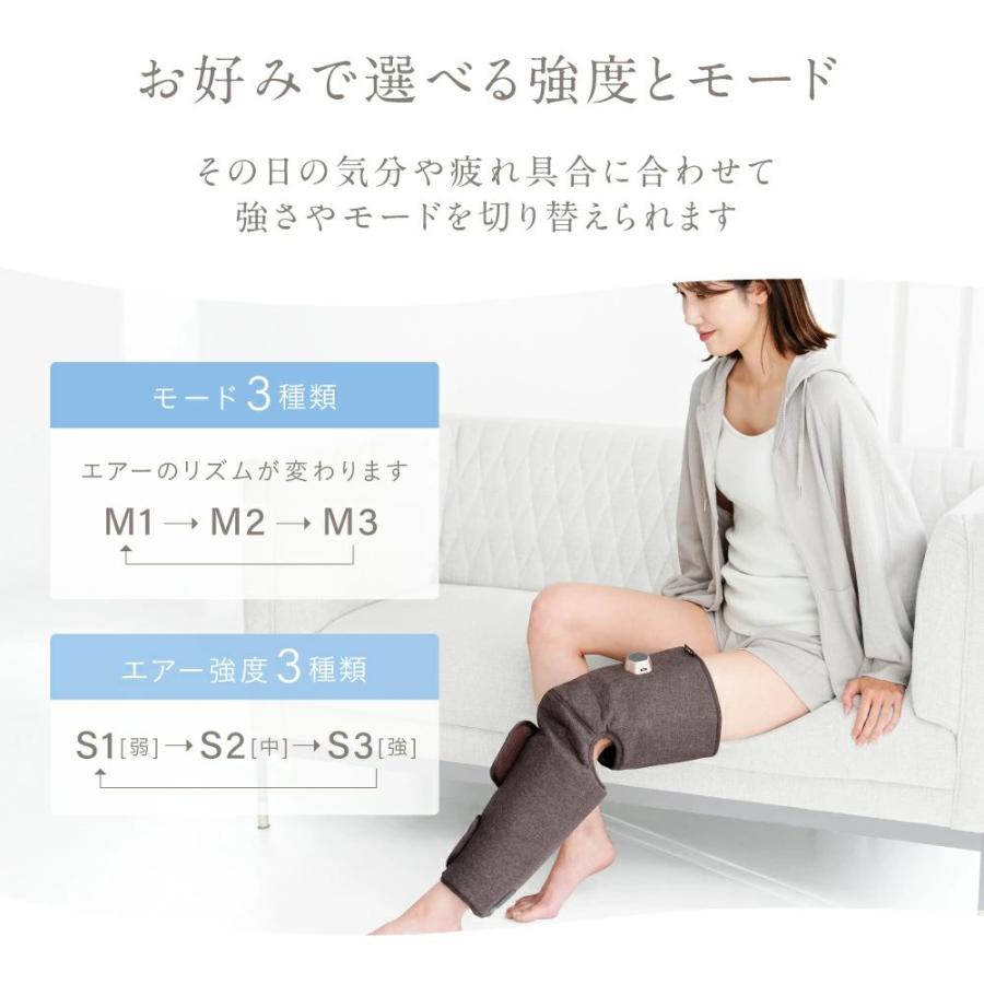 ALINCO（アルインコ） シングルレッグエアー MCB071 太もも ふくらはぎ レッグケア 強力加圧 充電式 USB充電 片足用 ...