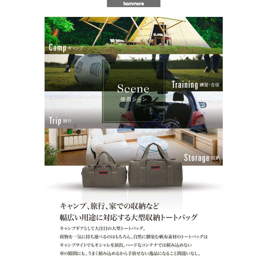 キャンプ 収納 バッグ キャンプギア コンテナ ソフト ツールボックス ギアコンテナ 大容量70L Lサイズ : HNBストア キャンプ 旅行 PC 収納 バッグ - 通販 - Yahoo ...