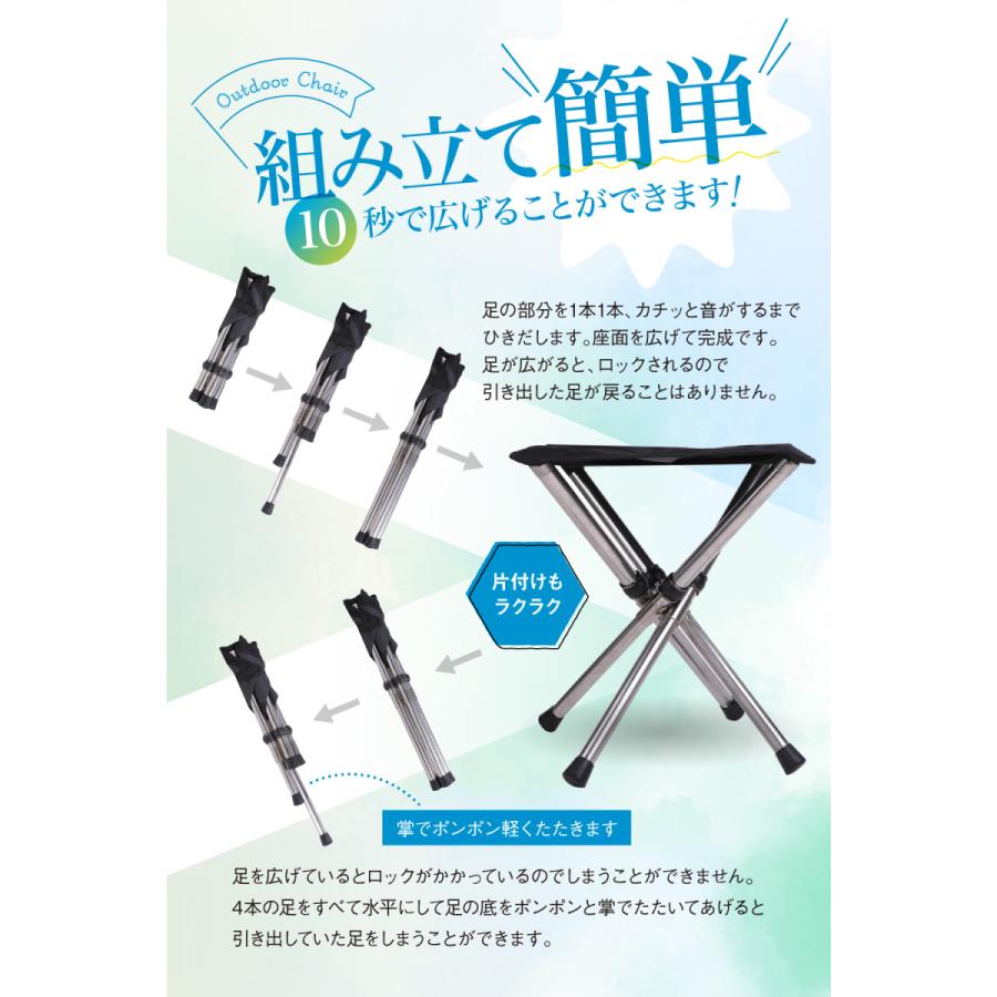 bammore アウトドアチェア 折りたたみ椅子 焚き火チェア コンパクト 軽量 重さ495g 収納バッグ付き キャンプ 登山 : HNBストア キャンプ 旅行 PC 収納 バッグ - 通販 ...