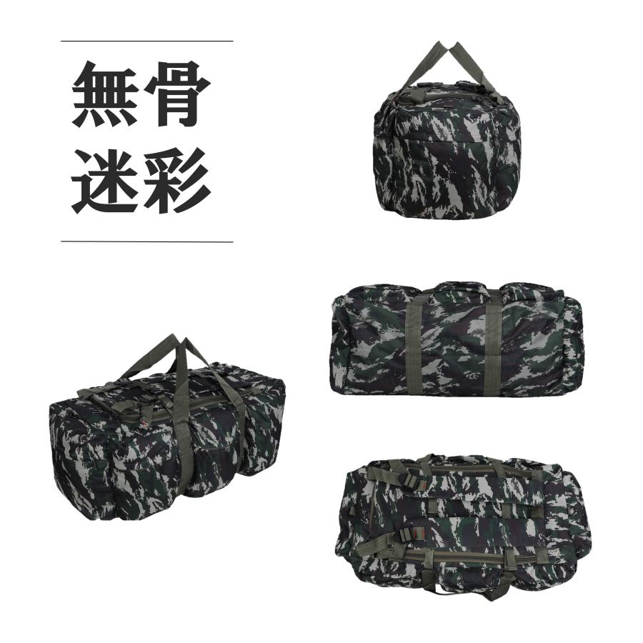 キャンプ 収納 バッグ 収納袋 ソフトコンテナ ミリタリーバッグ 大型 アウトドア サバゲ ー 大容量 :4582616290373:キャンプ 収納 バッグ HNBストア - 通販 ...