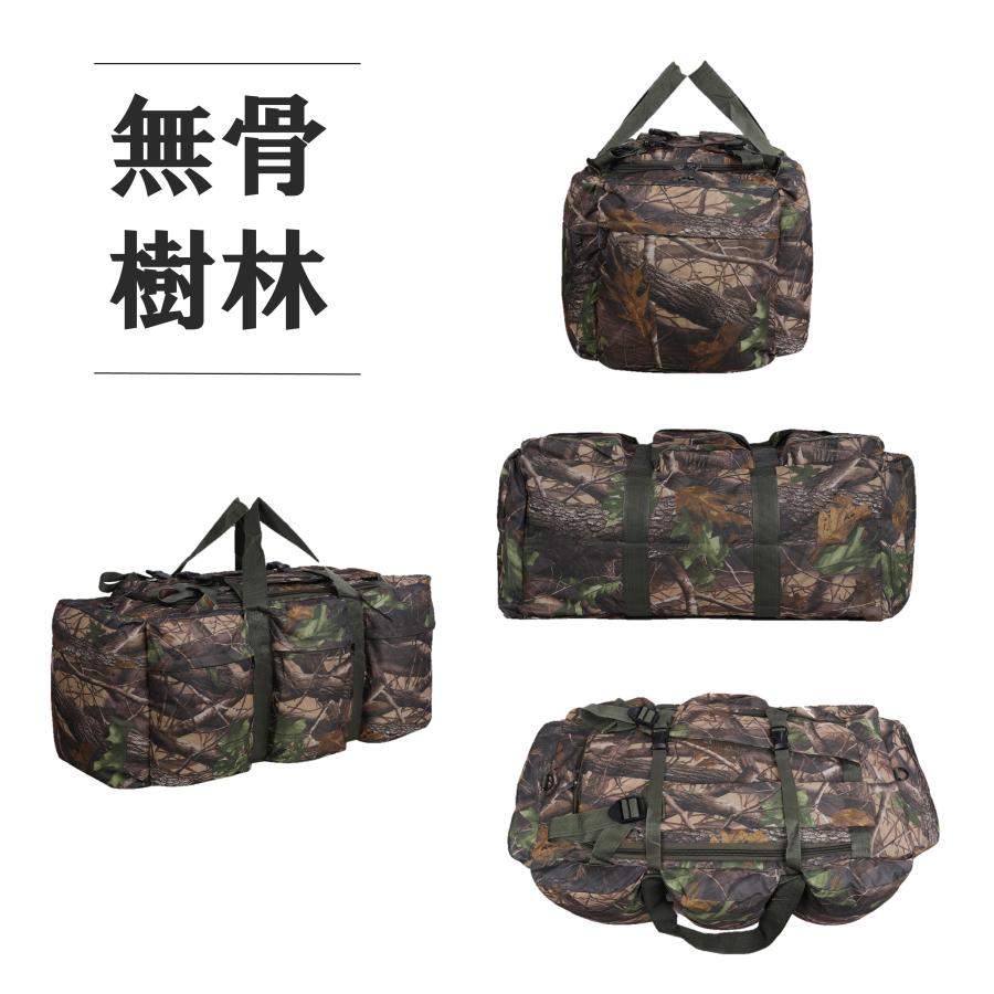 キャンプ 収納 バッグ 収納袋 ソフトコンテナ ミリタリーバッグ 大型 アウトドア サバゲ ー 大容量 :4582616290373:キャンプ 収納 バッグ HNBストア - 通販 ...