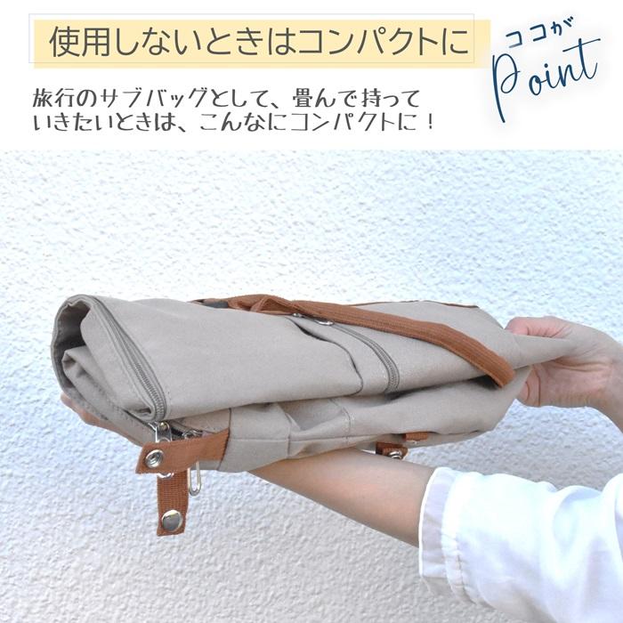 旅行バッグ レディース 1泊 2泊 バッグ ボストンバッグ トラベルバッグ おりたたみ 軽量 機内持ち込み : HNBストア キャンプ 旅行 PC 収納 バッグ - 通販 - Yahoo!ショッピング