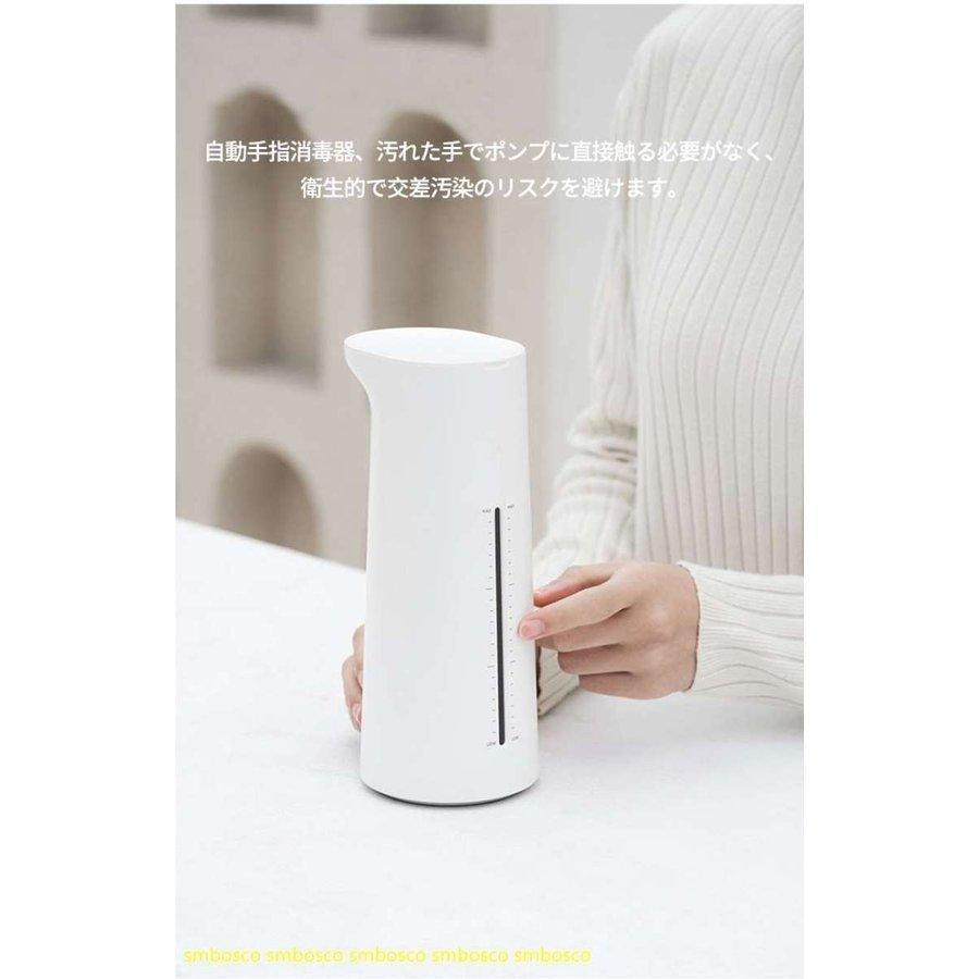 自動 ソープディスペンサー 非接触 泡タイプ 400ml大容量 ハンドソープ ディスペンサー オートディスペンサー 乾電池式 手指消毒 対策 : HNオンラインショップストア2 - 通販 ...