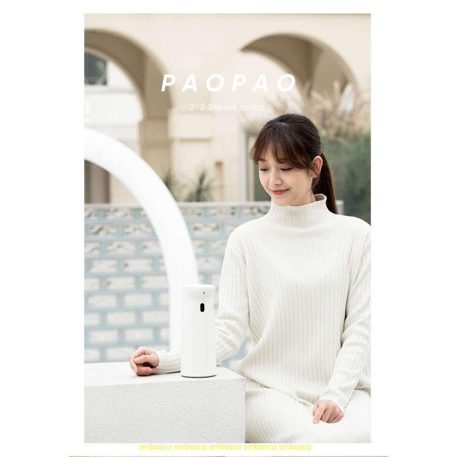 自動 ソープディスペンサー 非接触 泡タイプ 400ml大容量 ハンドソープ ディスペンサー オートディスペンサー 乾電池式 手指消毒 対策 : HNオンラインショップストア2 - 通販 ...