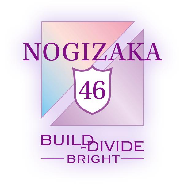 ★迅速発送★在庫品 乃木坂46×ビルディバイド -ブライト- BUILD DIVIDE ANIPLEX BOX 新品 未開封 カートン発送可 ...