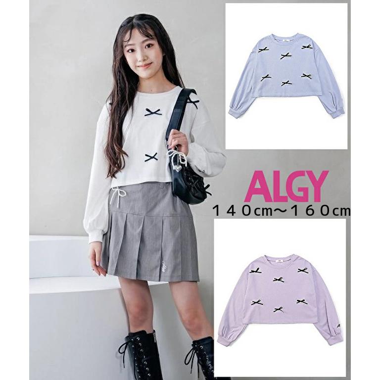 algy 30%OFF SALE ALGY(アルジー) 2025年春夏 ショート丈 リボン長袖Tシャツ リブ素材 140cm150cm160cm 小学生 女子 キッズ ジュニア こども 高学年 ...