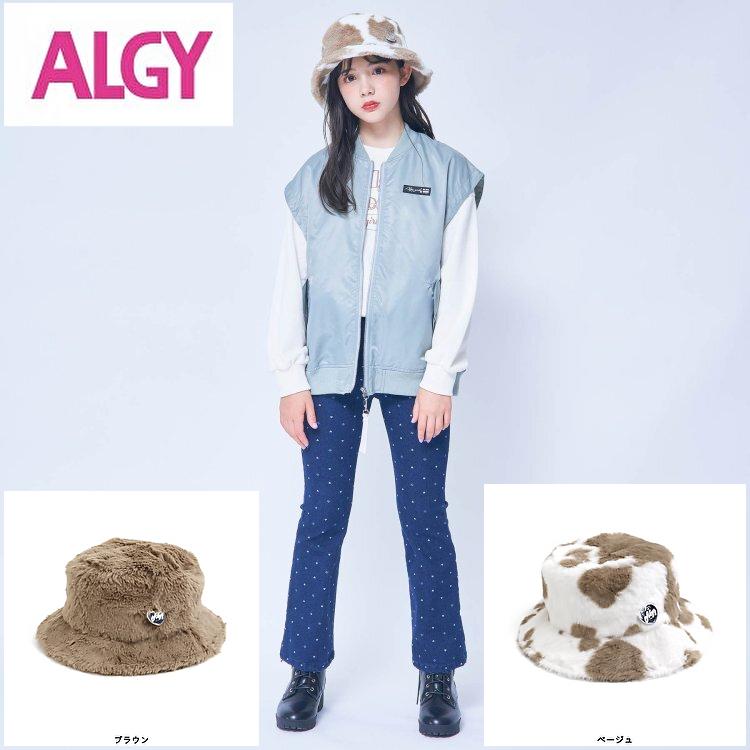 algy 50%OFF SALE ALGY アルジー 2023年秋冬 ハートプレートバケットハット 56cm〜58cm キッズ ジュニア こども服 女の子 小学生 中学生 女児 : KIDS ...