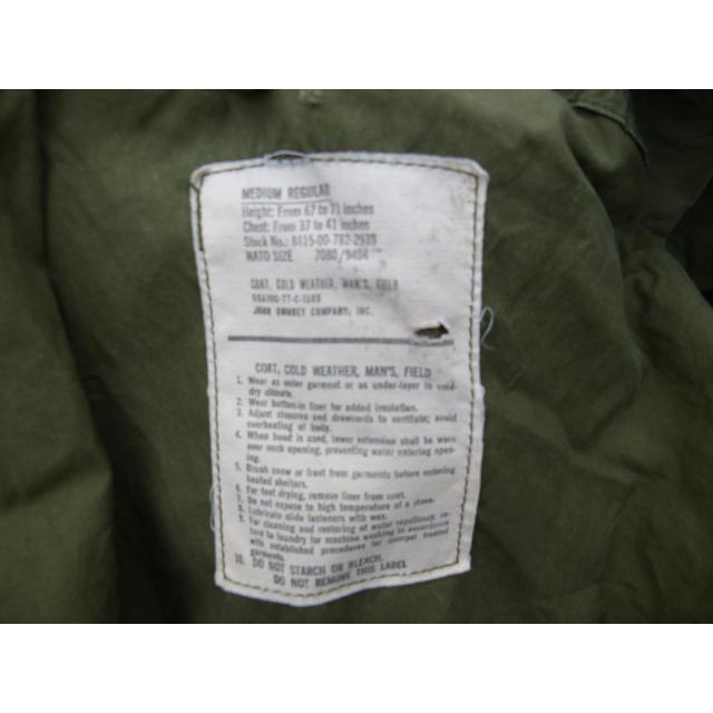 米軍実物 ナム戦 1977” M65 フィールドジャケット OD M-R F239x : c5500 : ホバートブロス - 通販 - Yahoo!ショッピング