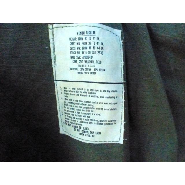 米軍実物 1981” M65 フィールドジャケット OD M-R 261x : ホバートブロス - 通販 - Yahoo!ショッピング