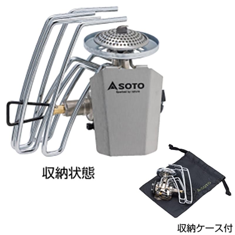 SOTO ソト ST-310 レギュレーターストーブ シングルコンロ ガスバーナー ST310 CB缶 : HOBBY-JOY 盛り塩 アウトドア 圧縮袋 - 通販 - Yahoo!ショッピング