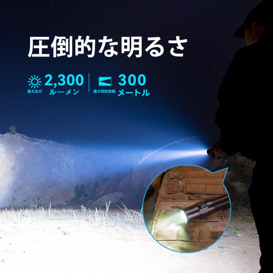 OLIGHT 正規品 WARRIOR 3S 当店限定セット 防水 LED タクティカルライト ウォーリアー : HOBBY-JOY 盛り塩 アウトドア 圧縮袋 - 通販 - Yahoo!ショッピング