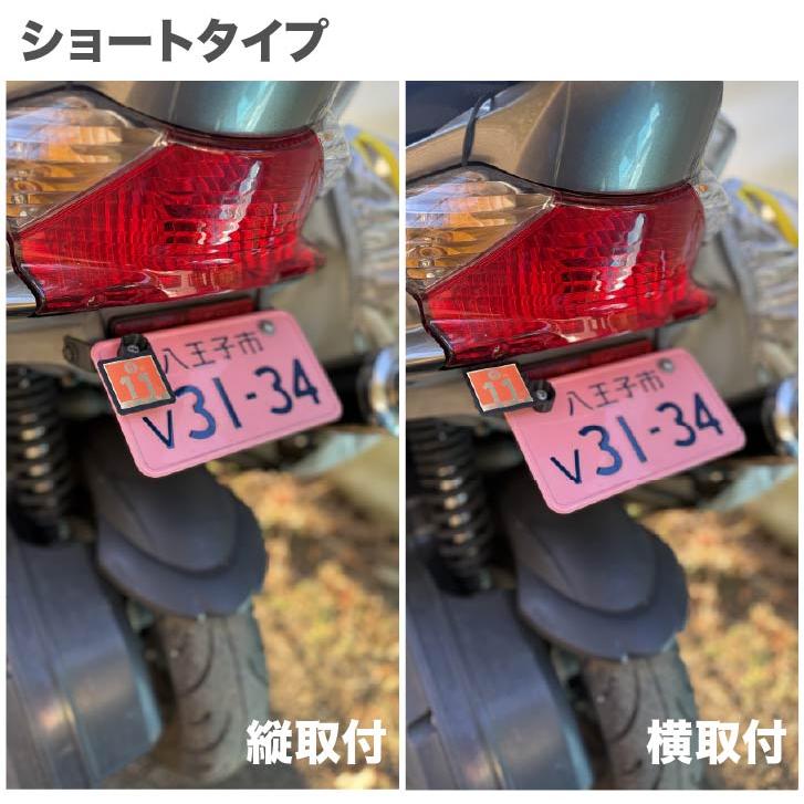 自賠責ステッカープレート ステー カーボンパターン 盗難防止ボルト付き FL-Products : HOBBY-JOY 盛り塩 アウトドア 圧縮袋 - 通販 - Yahoo!ショッピング