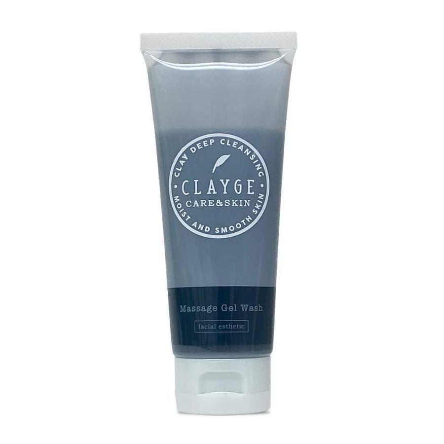 CLAYGE CLAYGE(クレージュ) マッサージジェルウォッシュ 120g クレンジング 洗顔ジェル : Hobby-Land - 通販 - Yahoo!ショッピング