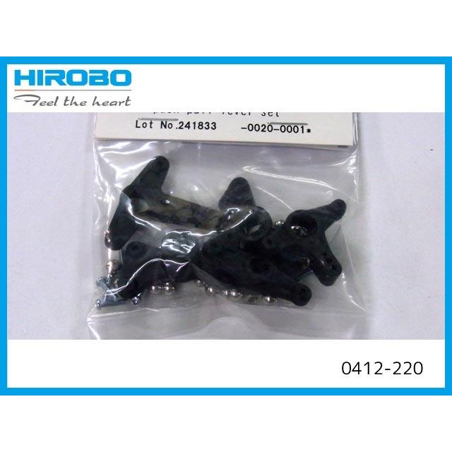 ヒロボー 0412-220 SD HPM PPレバーセット : ホビーロード - 通販 - Yahoo!ショッピング