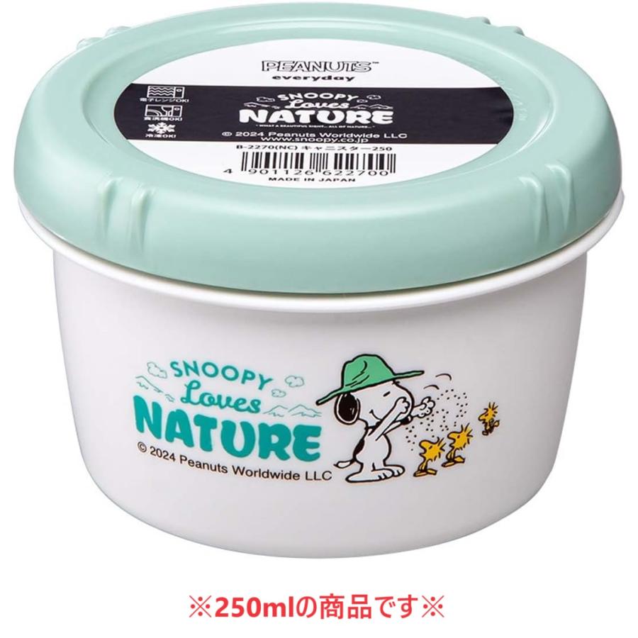 PEANUTS スヌーピー★キャニスター 250ml B-2270 :22700:ホビーロード - 通販 - Yahoo!ショッピング