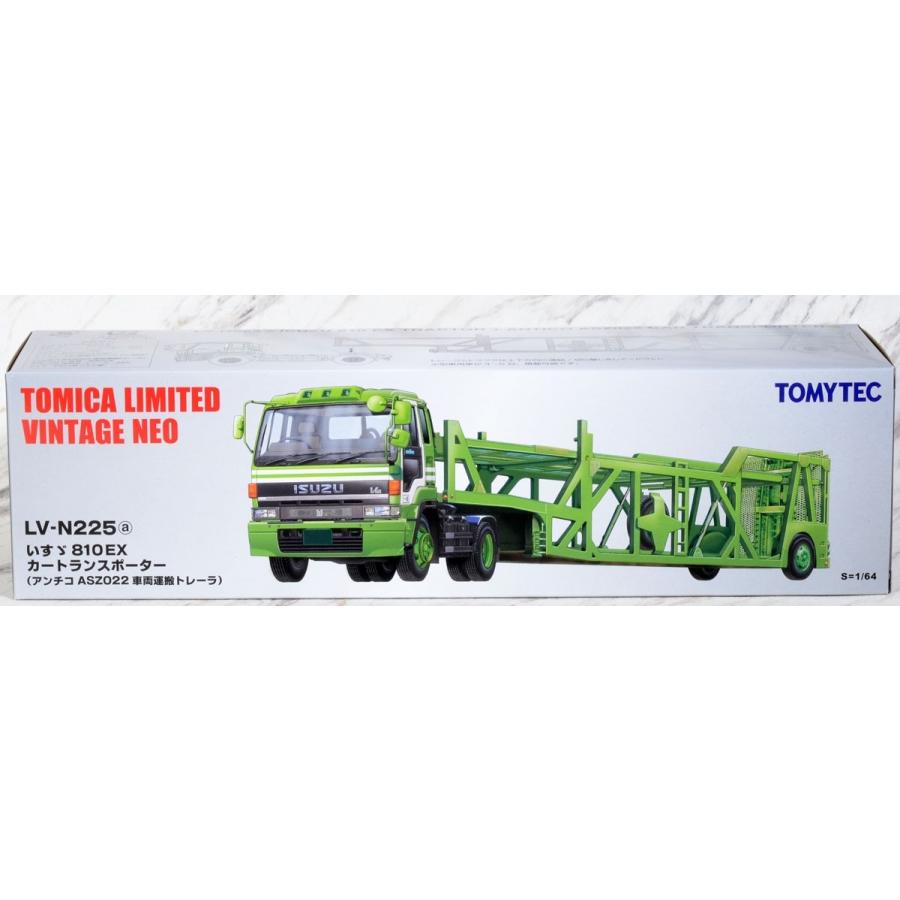 1/64 TLV-N225a いすゞ 810EX カートランスポーター (緑) : ホビーロード - 通販 - Yahoo!ショッピング