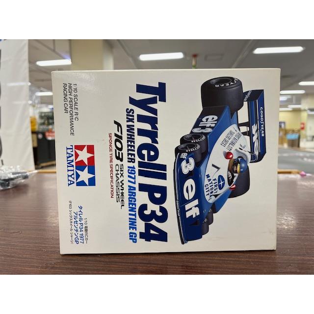 タミヤ 【中古品】 ★HR221 「 TAMIYA 1/10 タイレル P34 1977 アルゼンチンGP（スポンジタイヤ仕様・プラボディ）/未組立品 」ラジコン TAMIYA F1 6輪 ...