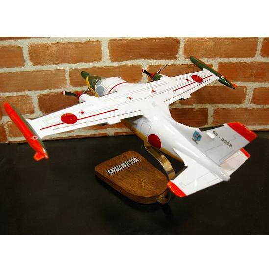 【オーダーメイド承り中】 1/24 JASDF MU-2A （三菱） 救難捜索機 模型飛行機 ソリッドモデル 木製模型 : HOBBY SHOP K’S - 通販 - Yahoo!ショッピング