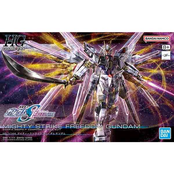 バンダイ 1/144 HG 250 マイティーストライクフリーダムガンダム : ホビープラザトラヤ - 通販 - Yahoo!ショッピング
