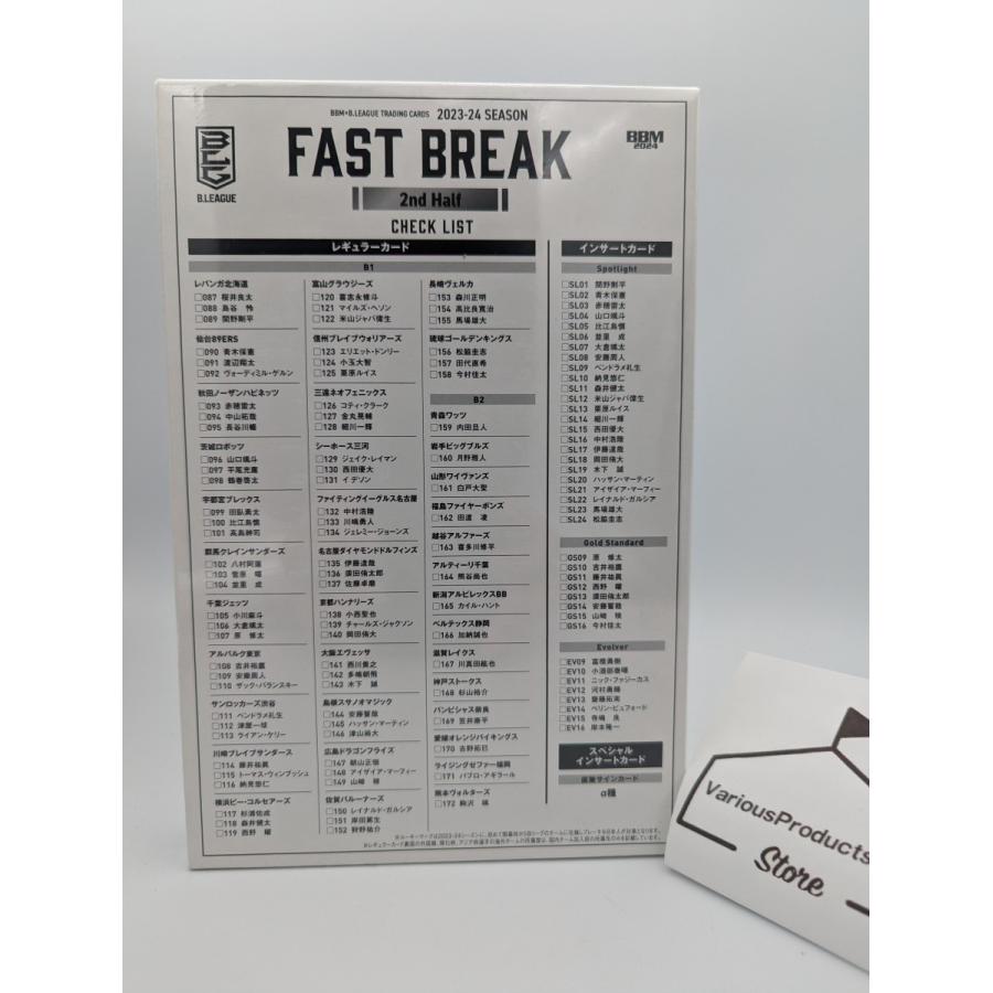 BBM×B.LEAGUE TRADING CARDS 2023-24 SEASON FAST BREAK 2nd Half 男子プロバスケットボール Bリーグトレーディングカード BBMカード ...