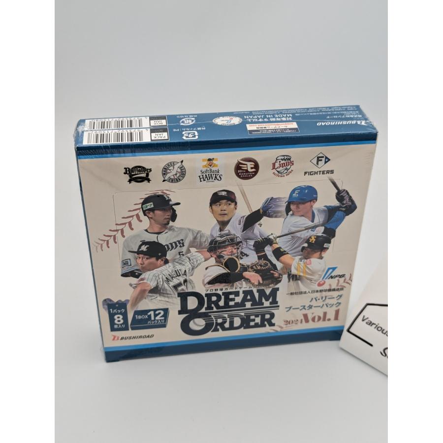 プロ野球カードゲーム DREAM ORDER ドリームオーダー パ・リーグ ブースターパック 2024 Vol.1 BOX : しゅみのお店 - 通販 - Yahoo!ショッピング