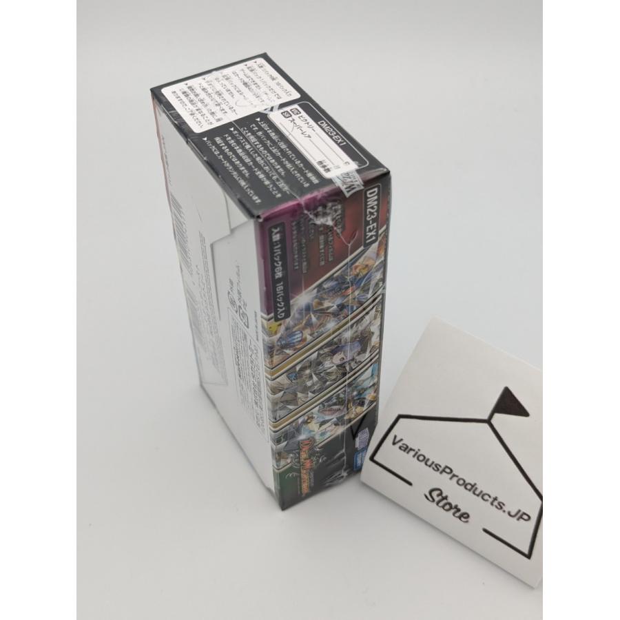 デュエマ デュエルマスターズ DM23-EX1 デュエル・マスターズTCG 大感謝祭 ビクトリーBEST DP-BOX タカラトミー : しゅみのお店 - 通販 - Yahoo!ショッピング