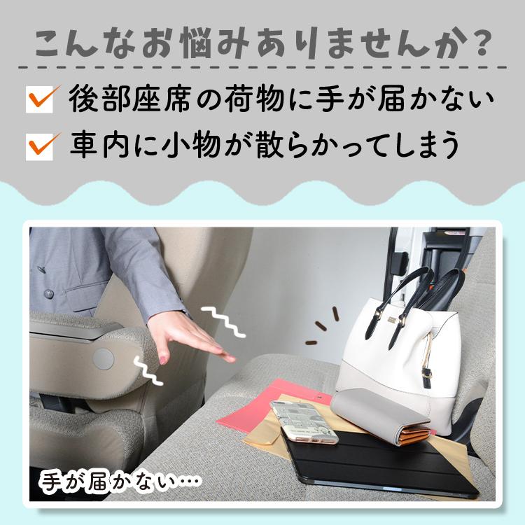 GW超得310円 車 収納 バッグ ポケット シート ティッシュ スマホ ドリンクホルダー ソリオ MA15S系 バンディット SOLIO ...