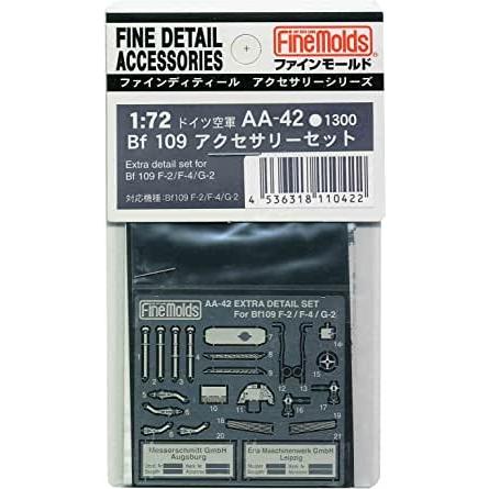 ファインモールド AA42 Bf109アクセサリーセット1 プラモデル用パーツ AA42 : 4536318110422 : HOBBYONE ...