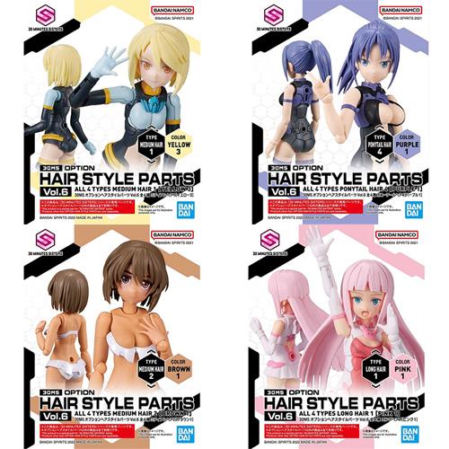 BANDAI 30MS オプションヘアスタイルパーツVol.6 全4種 （BOX） : HOBBYONEヤフー店 - 通販 - Yahoo!ショッピング