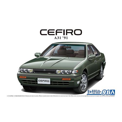 アオシマ ザ・モデルカーNo.91 1/24 ニッサン A31 セフィーロ'91 プラモデル 模型 6111 : HOBBYONEヤフー店 - 通販 - Yahoo!ショッピング