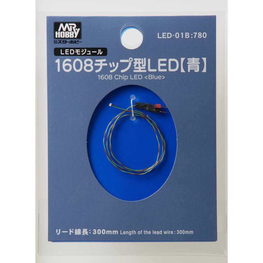 GSIクレオス LED-01B 1608チップLED 【青】VANCE ACCESSORIES（ヴァンス・アクセサリー） LEDモジュール ...