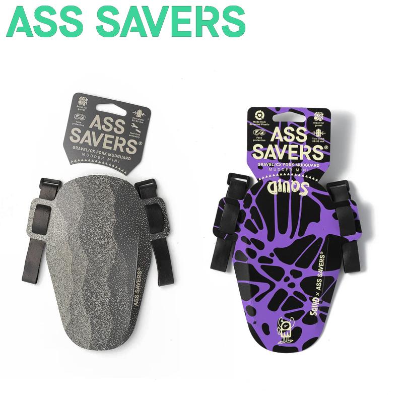 ASS SAVERS アスセイバー Mudder Mini Special edition フロントフェンダー : サイクルスポーツストア HobbyRide - 通販 - Yahoo!ショッピング